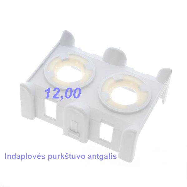 Indaplovės purkštuvo antgalis Whirlpool - Ramūno servisas